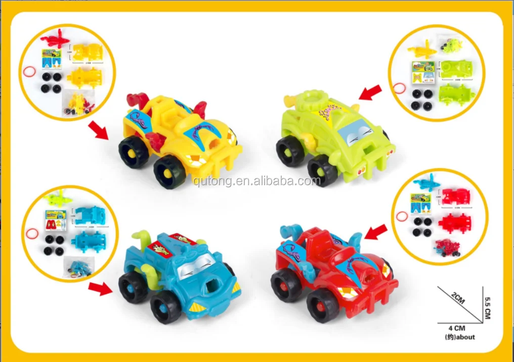 Mini Self Assembly Animal Promotional Plastic Capsule Toy Vending ...