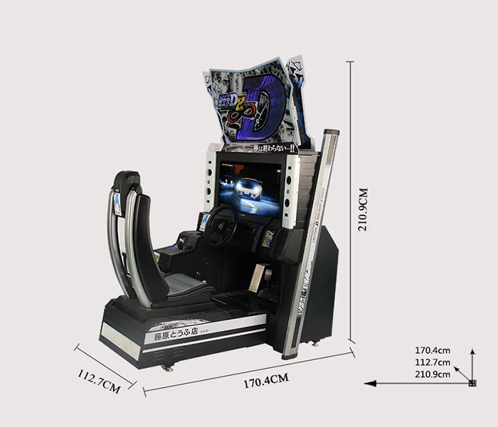 Initial D Car Driving Simulator Arcade Games Car Race Game Machine ...