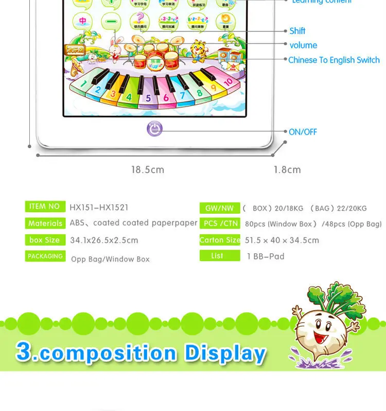 Kids Study Laptop /learning Toys/baby Learning Pad Hx1598 - Buy Kids ...