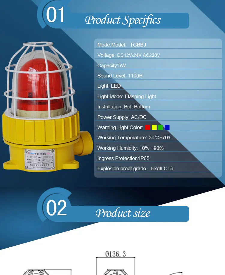 Ys-bbj Explosion Proof Strobe Sound And Light Warning Alarm - Buy Bbj ...