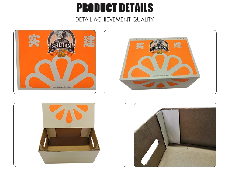 Wholesale Orange Fruit Shipping Packaging Corrugated Boxes - Buy Fruit ...