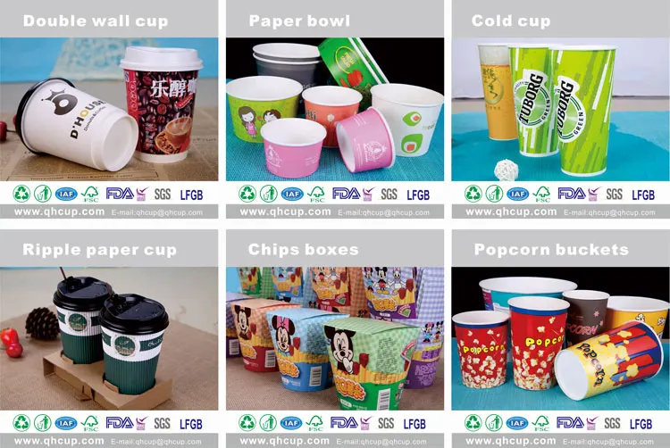 Offer Free Samples 9oz Small Disposable Ripple Paper Cup With Lids And ...