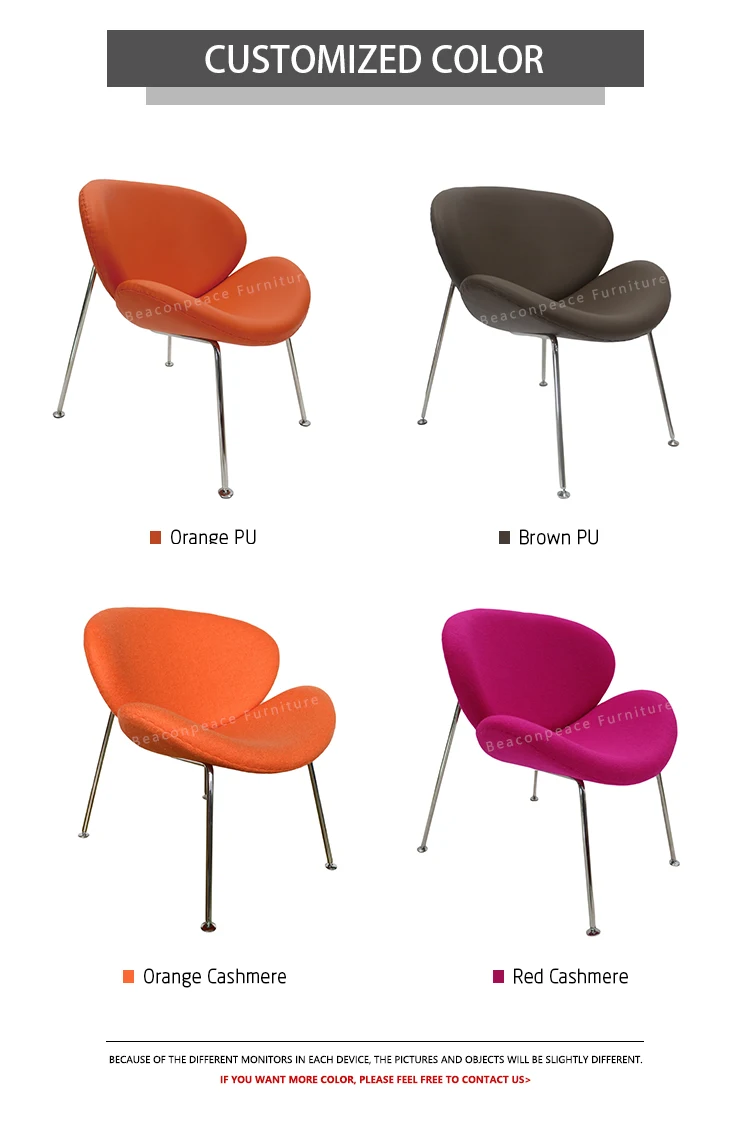Modern Orange Slice Lounge Chair Lips Chair - Buy Cheap Modern Chair ...