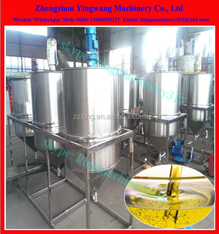 Small Scale Edible Oil Refining Machine - High Productivity