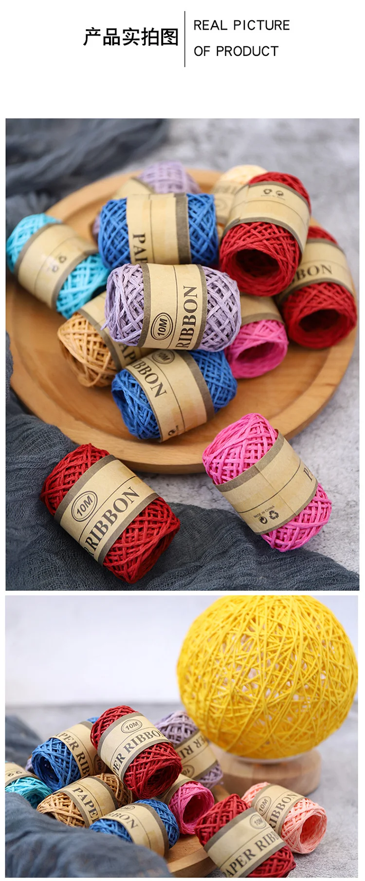 2mm 10meter Paper Rope Diy Hand-woven Mix Color Natural Raffia Ropes ...