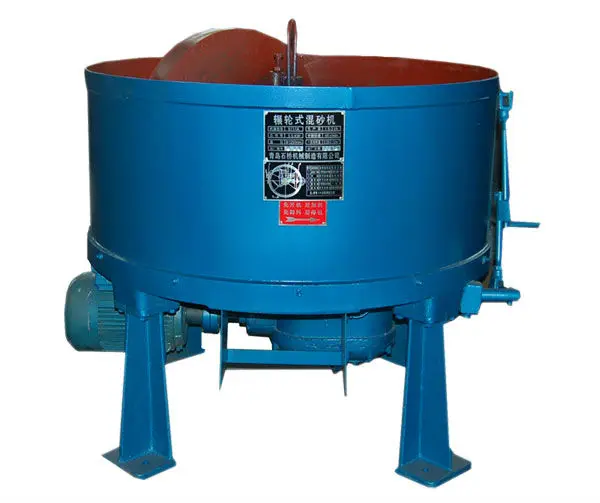 S13 Rotary Sand Muller And Mixer With Binhai Brand - Buy Rotary Sand ...