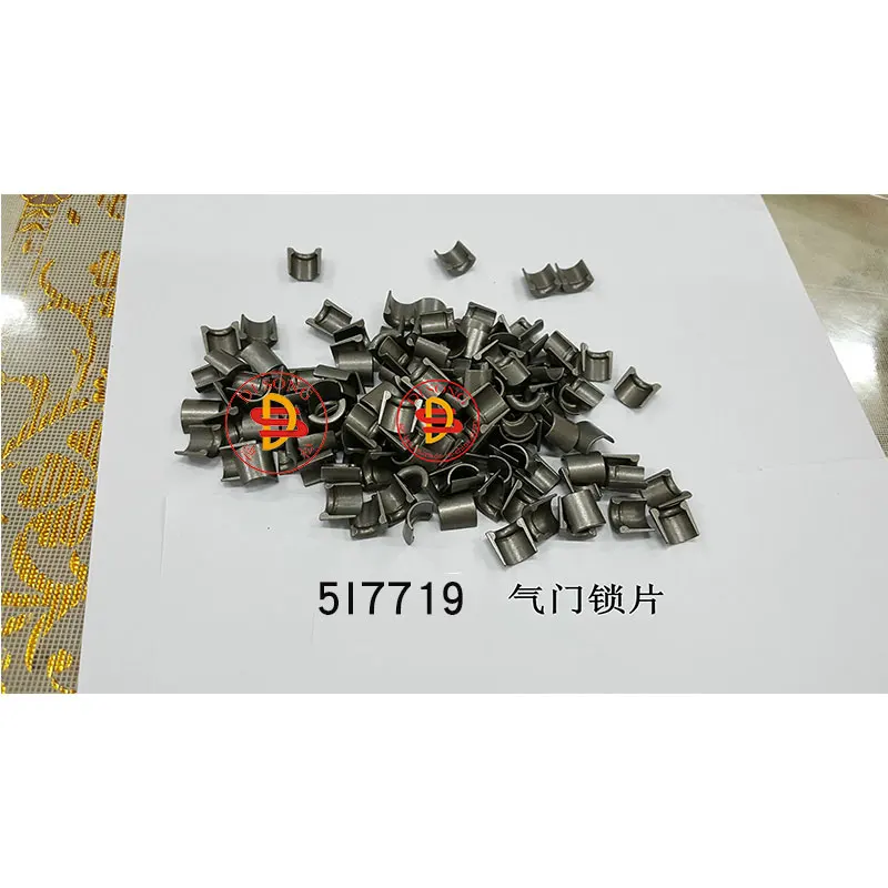 5I7719 for 246C 236B 256C 268B 297C 3066 3044 Excavator Valve Lock