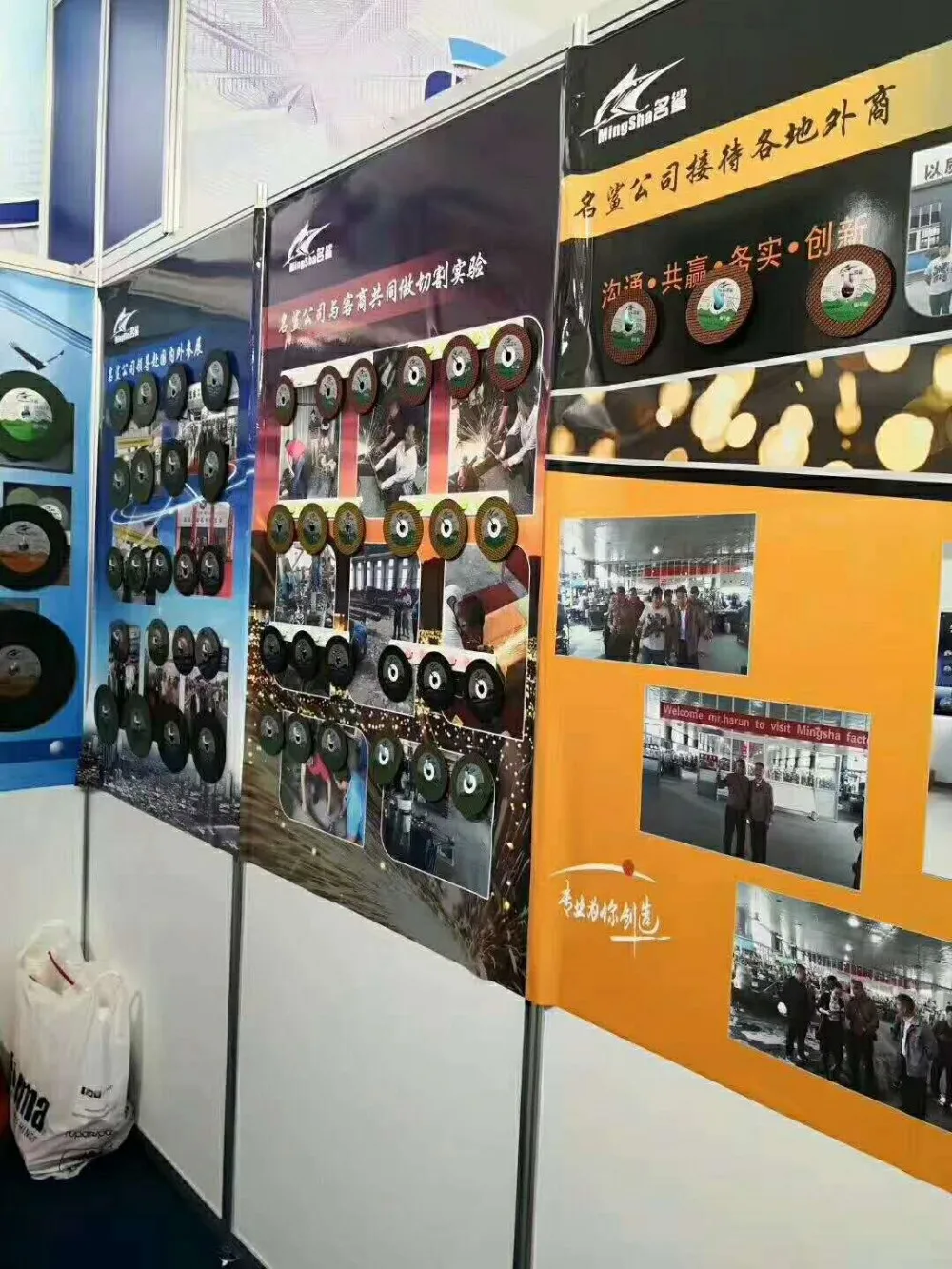 180*3*22mm 6 Inch Manufacture Cutting Disk Cut Off Disc Tool For No ...