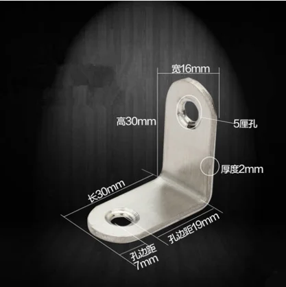 Custom Sheet Metal Adjustable Angle Iron Corner Bracket - Buy Metal ...