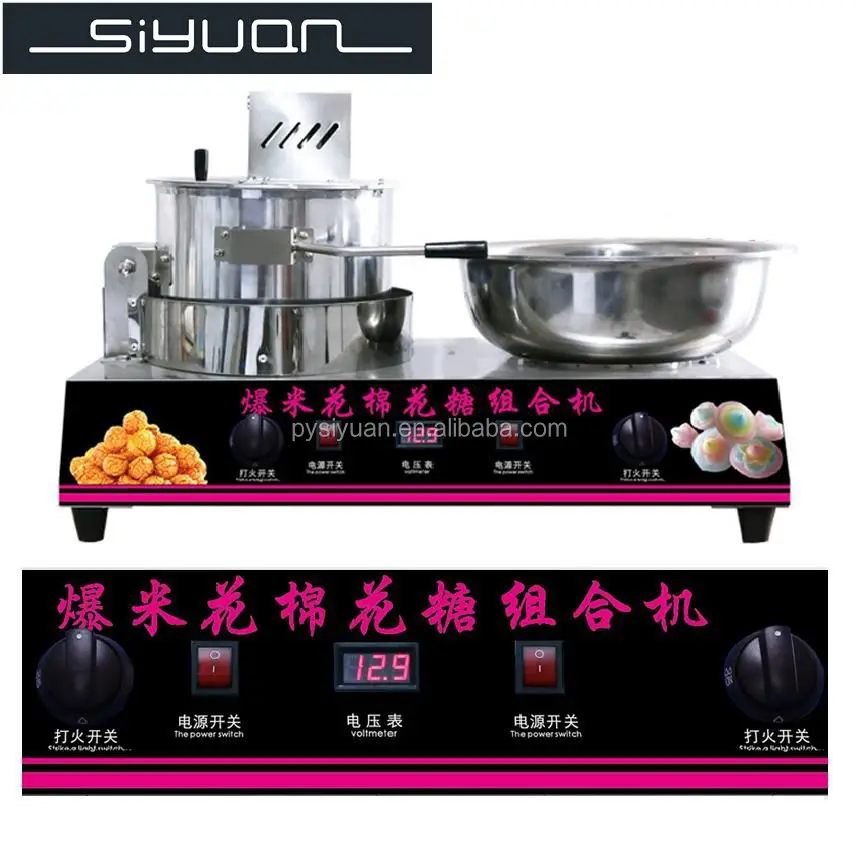 Fondant Making Mogul Machine ( Candy Machine) With Ce - Buy Mogul ...