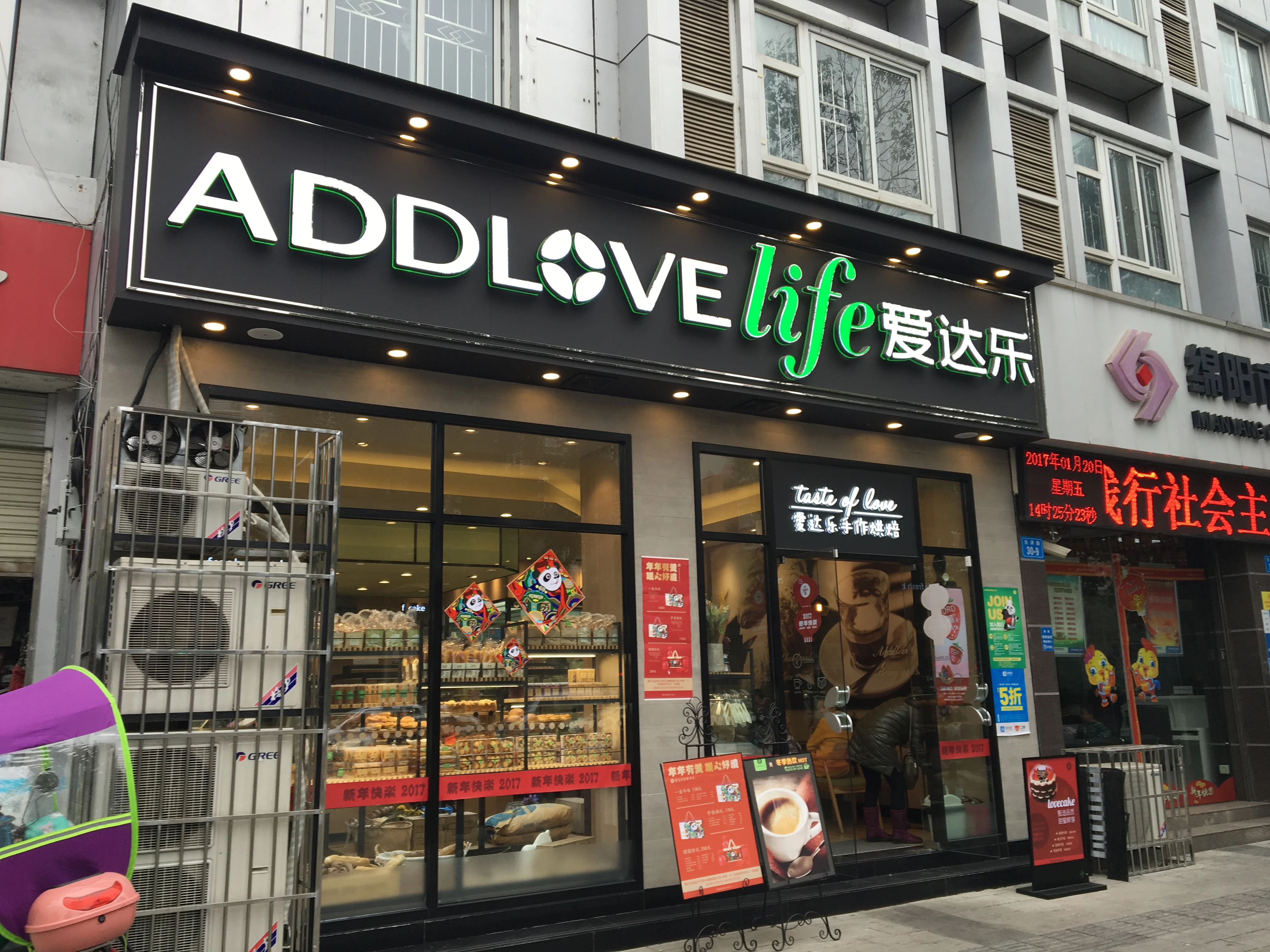 Outdoor Advertising Acrylic Material for Restaurant Signboards