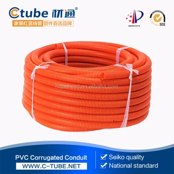 32mm Orange Hdpe Flexible Cable Conduit With Galvanized Steel Strip ...