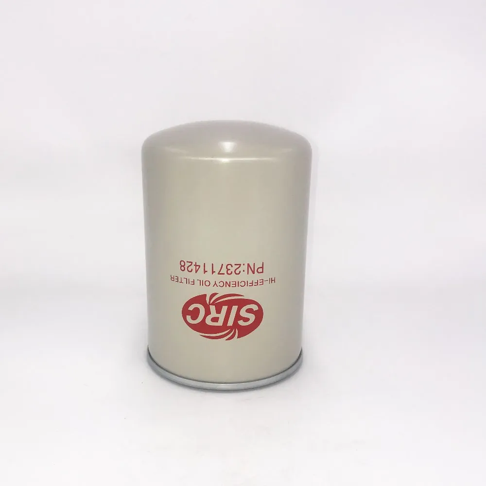 英格索兰空气压缩机备件油过滤器PN 23711428| Alibaba.com