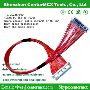 Ipex 20265 10005 1354 Thin Coaxial Heating Tv Cable With Connector ...