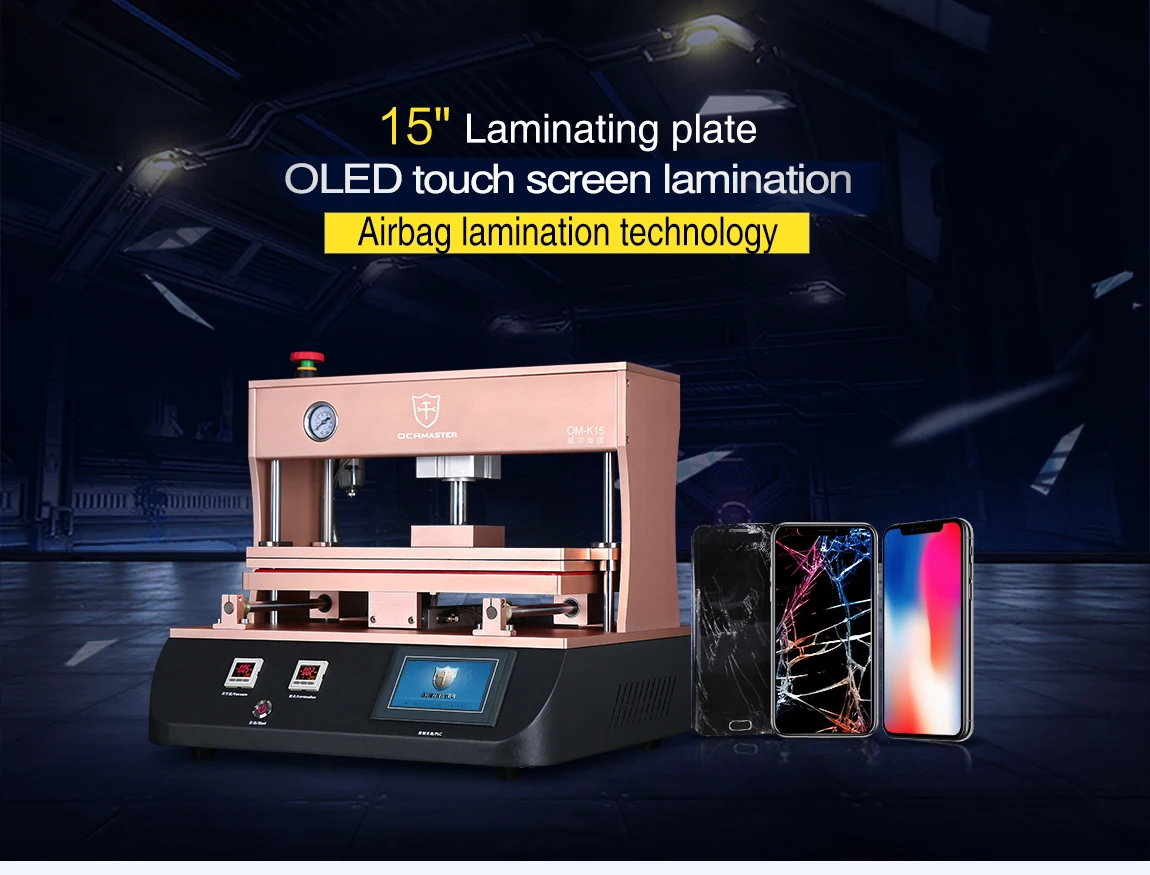 Ocamaster LCD Lamination Machine - Repair Cell Phone Screens