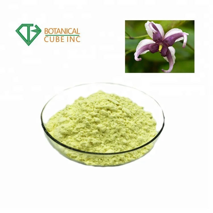 Sophora Flavescens Root Extract - 95% Matrine Content
