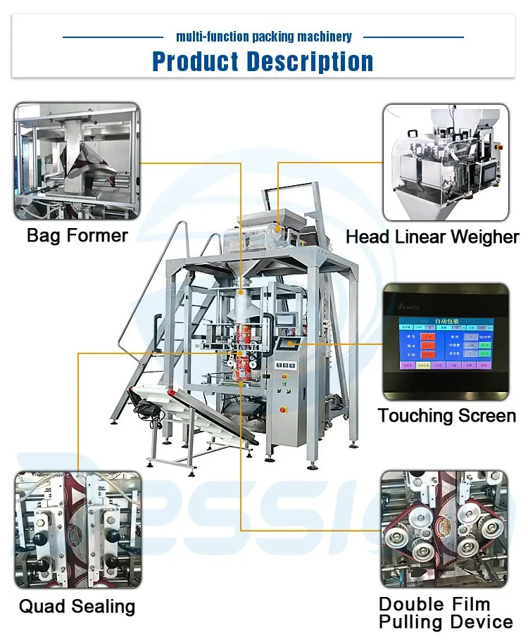 High Speed Vertical Packing System With 14 Heads Weigher/automatic ...