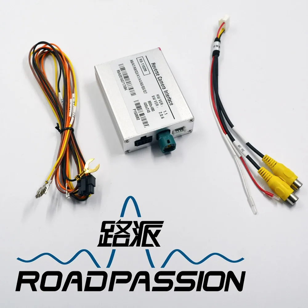 Roadpassion Reversing Camera Interface MMI 3G 4G - 12M Warranty