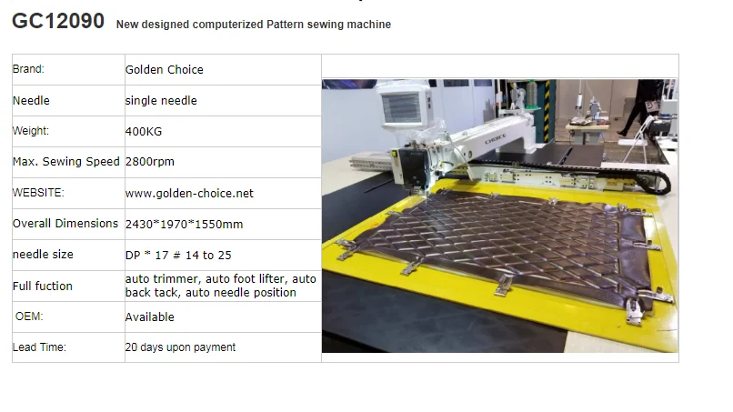 GC13090 Big Size Industrial Pattern Sewing Machine Label Attaching ...