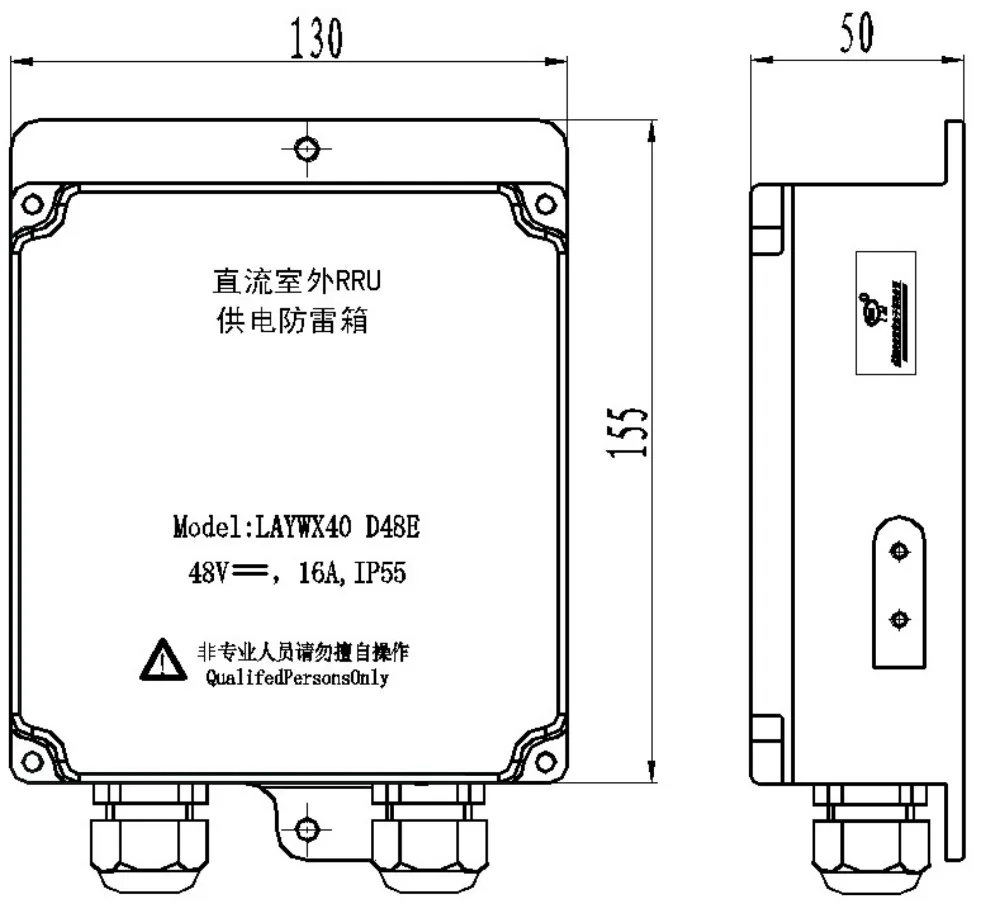48V DC Outdoor RRU Power Cabinet Surge Protection Box - A06B-6064-H327