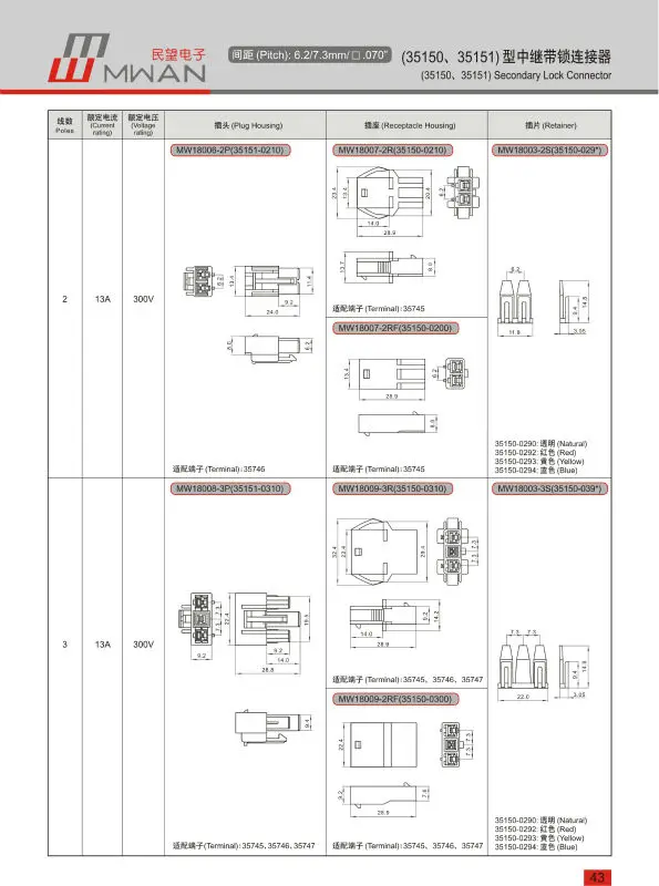 Molex 3 Pin Connector 35151-0310,35150-0310 - Buy Molex 3 Pin Connector ...