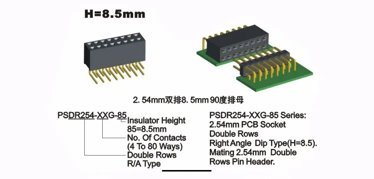 1/2 Rows Pin Header 2.54 Mm Female Connector 3.6mm High Height Length,4 ...