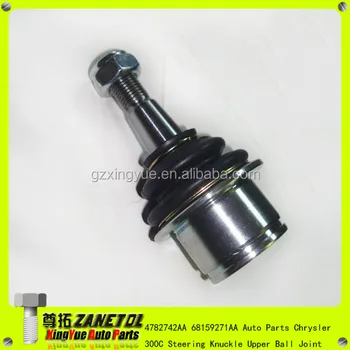 68159271aa K80996 4782740aa 4782740ab 4782740ac Front Lower Steering ...