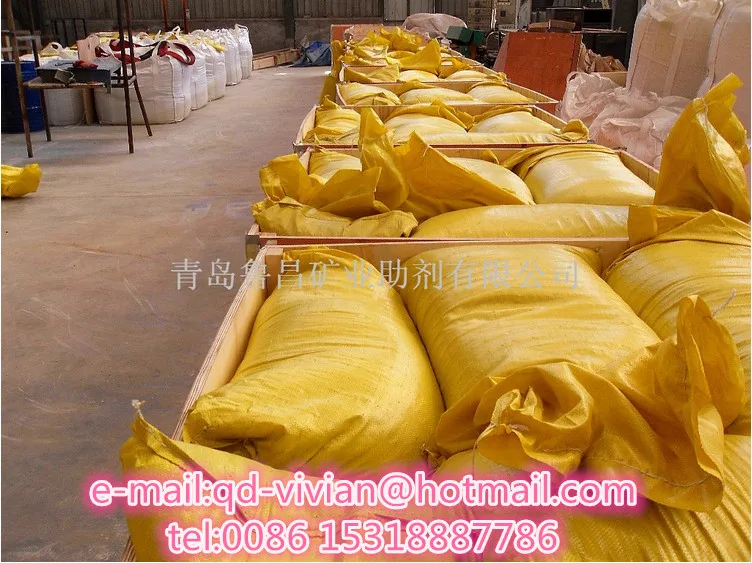 Pax,Pbx,Pex,Sibx,Sipx For Mining Flotation Potassium Amyl Xanthate ...