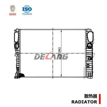 Mercedes Auto Radiator Pa66 Gf30 For Cls-class W219 (dl-b357a) - Buy ...