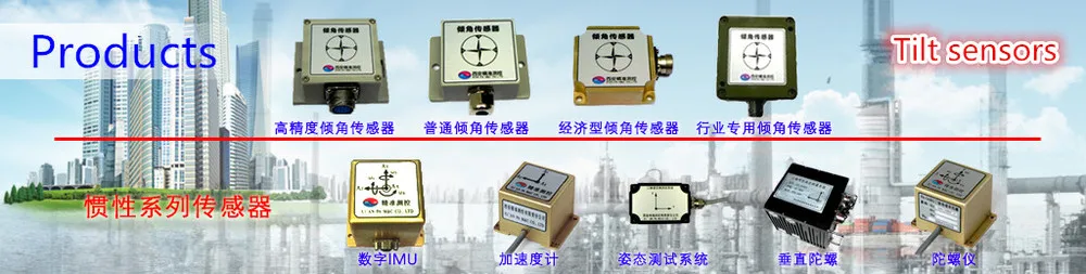 Stable and Reliable Single Axis Tilt Angle Sensor - Inclinometer Analog