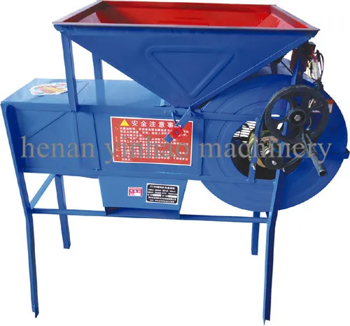 Small Scale Winnower Machine/cocoa Bean Winnowing Machine - Buy Cocoa ...