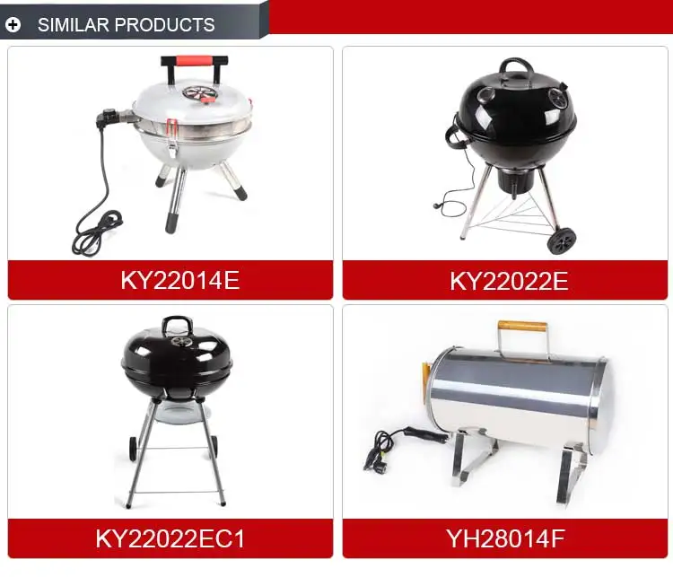 Outdoor Electric Pig Spit Roaster Barbecue Grill Rotating Charcoal Bbq ...