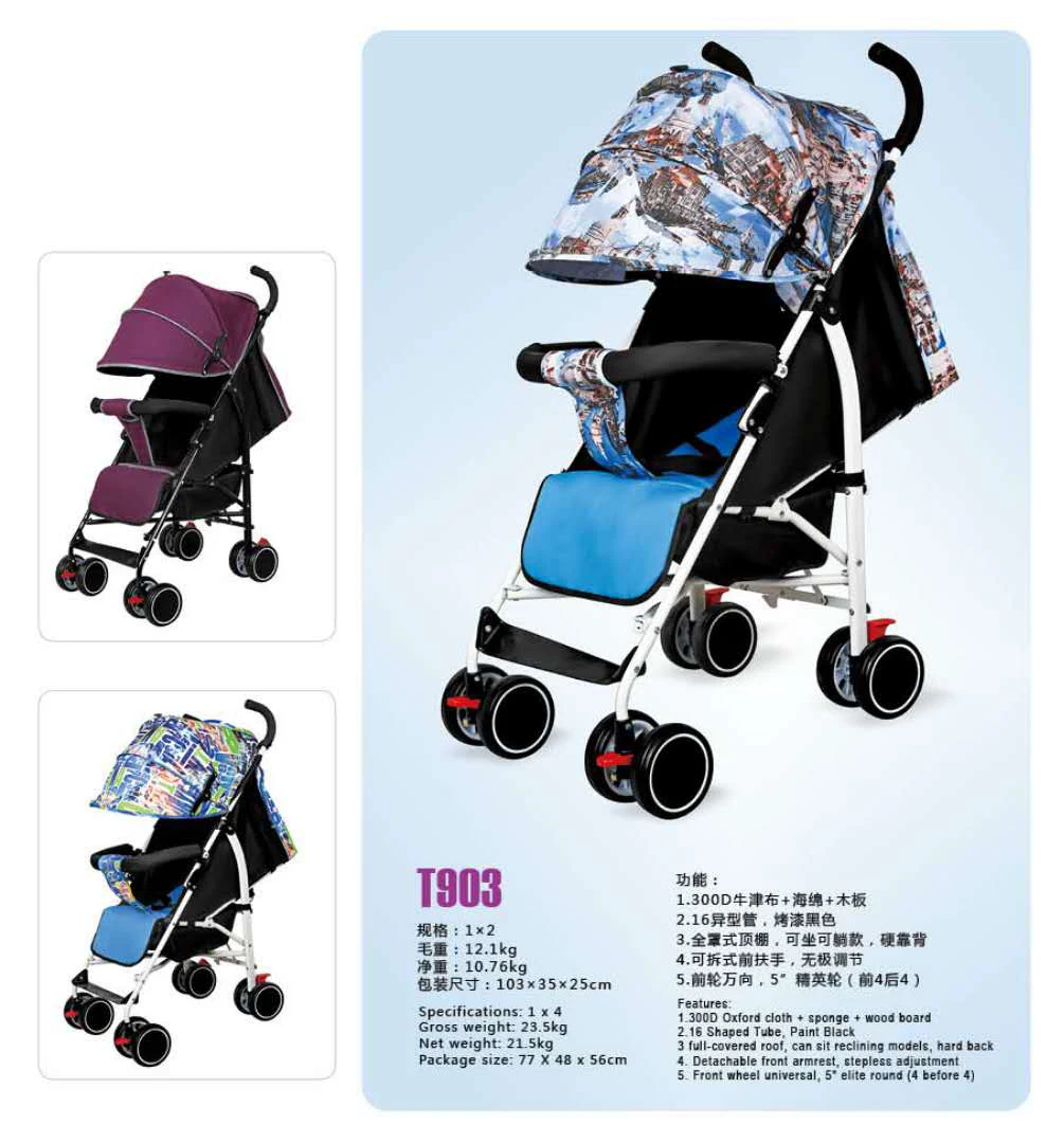 Baby Stroller Product Name And Aluminum Alloy Frame Material Baby ...
