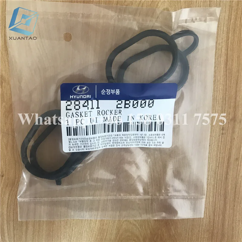 Stock Oe 209102b000 20910-2b000 Full Gasket - Buy Full Gasket Product ...