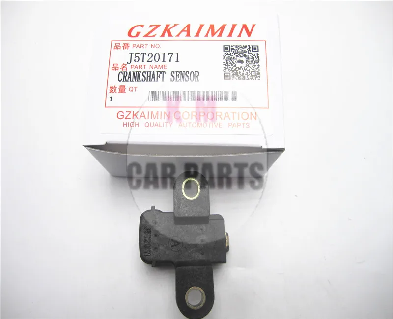 Oem J5t20171 Mr560132 Crankshaft Position Sensor Fit For Mitsubishi ...