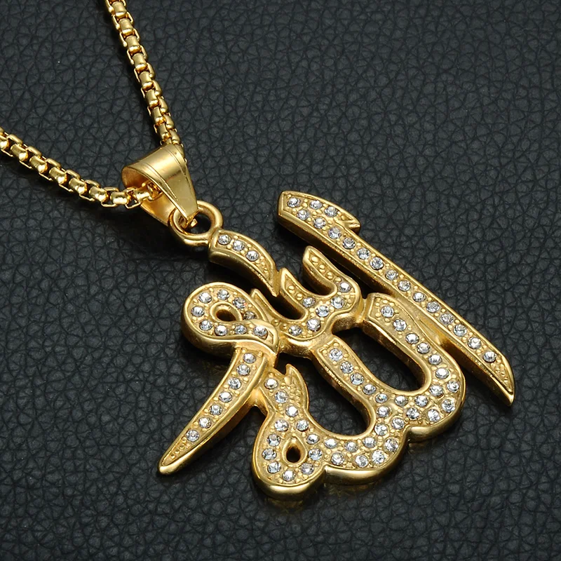 Hip Hop Gold Plated Crystal Islamic Muslim Allah Necklace For Mens ...