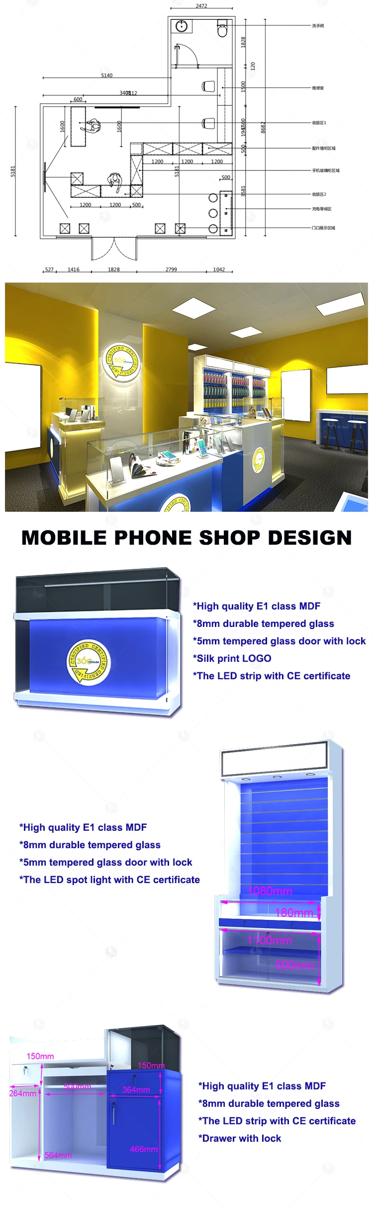 Latest Mobile Phone Shop Interior Design With Cell Phone Display ...
