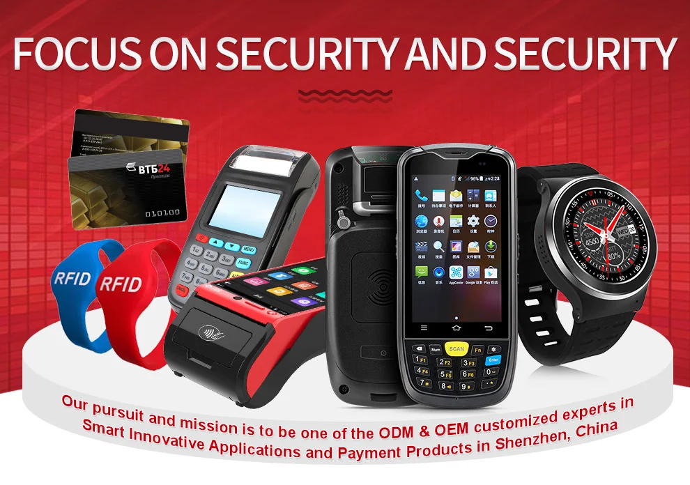 Shenzhen E-Card One Technology Co., Ltd. - pos terminal,wIfi wireless ...