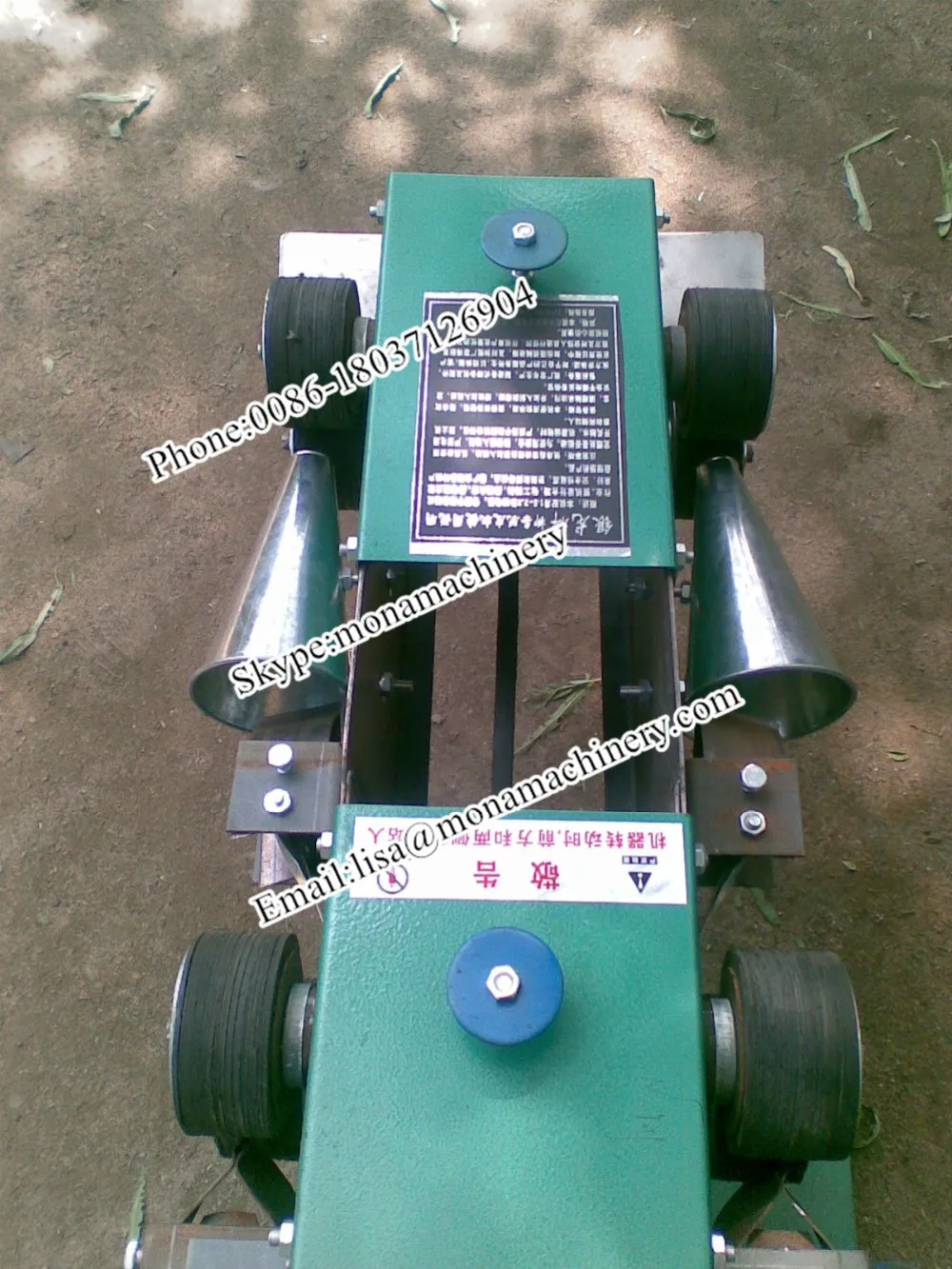 Rattan Peeling Machine For Rattan Furniture(0086-18037126904) - Buy ...