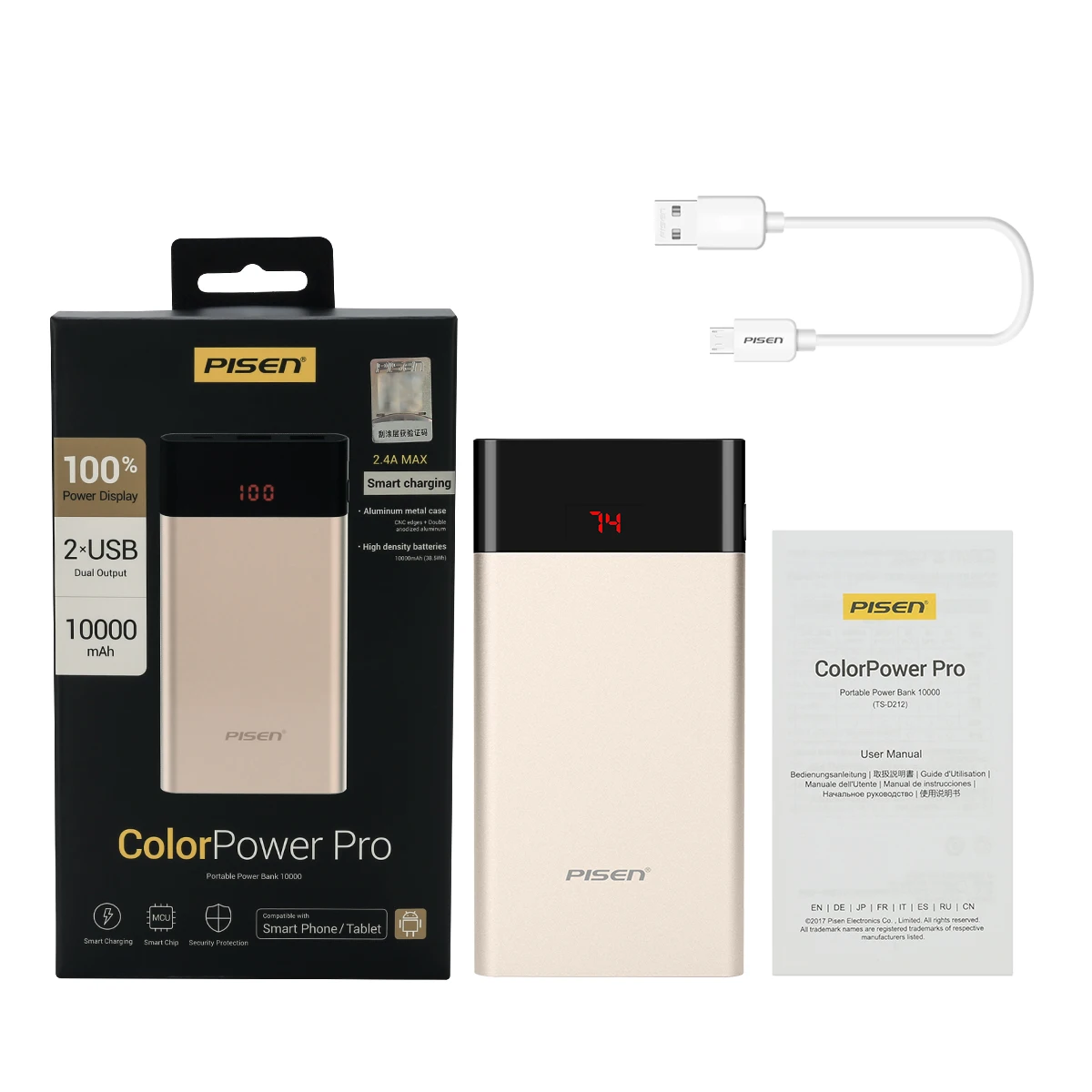 Pisen 10000mah Portable Smart Phone Power Bank With Dual Usb Output For ...