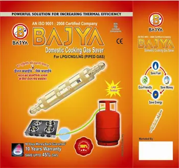 Gas Saving Device - Buy Domestic Gas Saver,Lpg Gas Saver,Cooking Gas ...