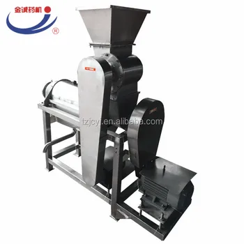 Industrial Commercial Apple Press Cider Hydraulic Apple Cider Press ...