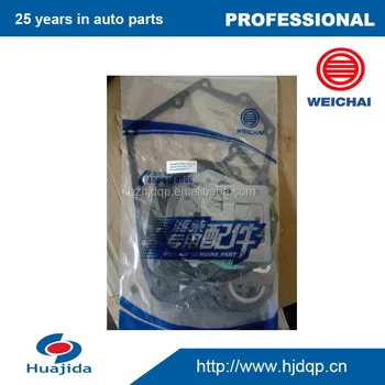 612600900277 Overhaul Gasket Set For Weichai Wd12.420(hfc-4253k3r1 ...