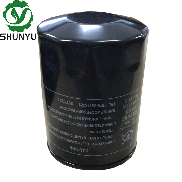 Changchai Diesel Engine Parts C0506 Fuel Filter For Dongfeng Tractor ...