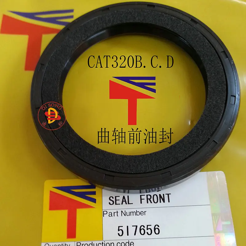 5I7719 for 246C 236B 256C 268B 297C 3066 3044 Excavator Valve Lock