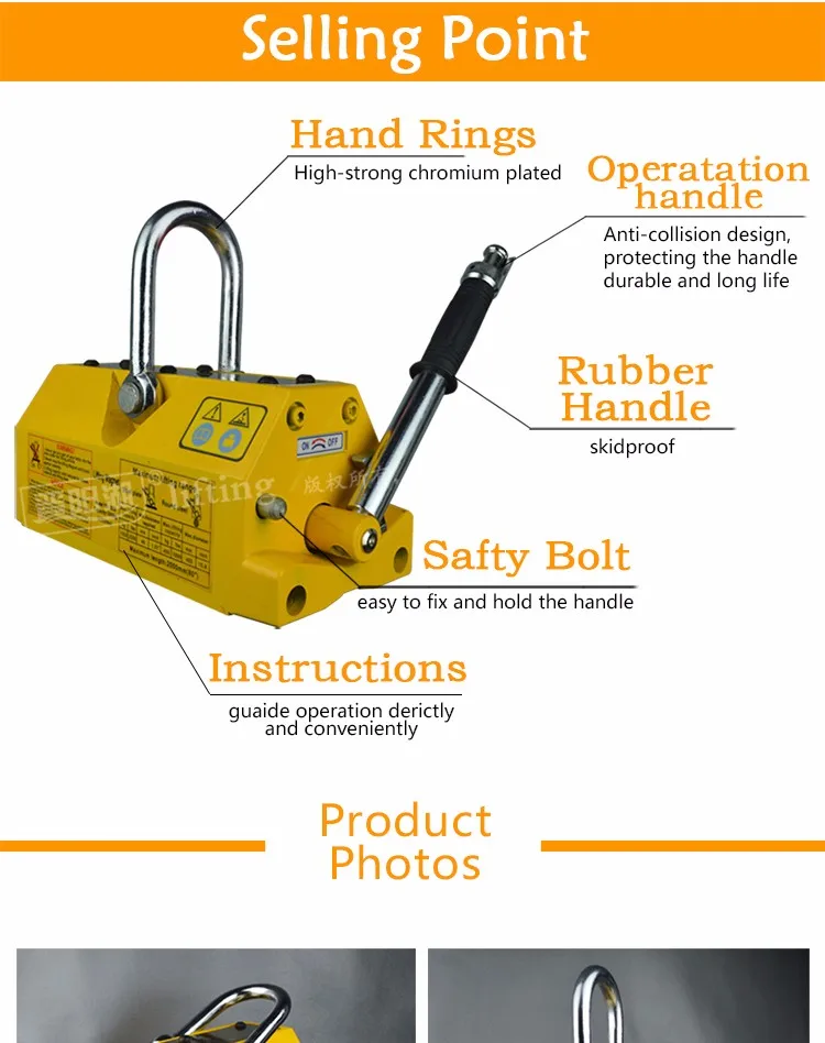 1000kg 리프팅 자석 영구 자석 플레이트 리프터 Buy 마그네틱 리프터전기 리프터미니 전기 리프터수동 리프터1000kg 영구 자석 리프터 Product On