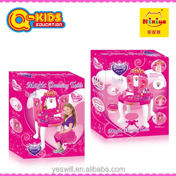 2015 New Fashion Girls Beauty Play Set Toys With Induction Door - Buy ...