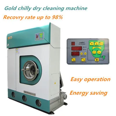 Small Dry Cleaning Machine Commercial Laundry Equipment Heavy Duty New ...