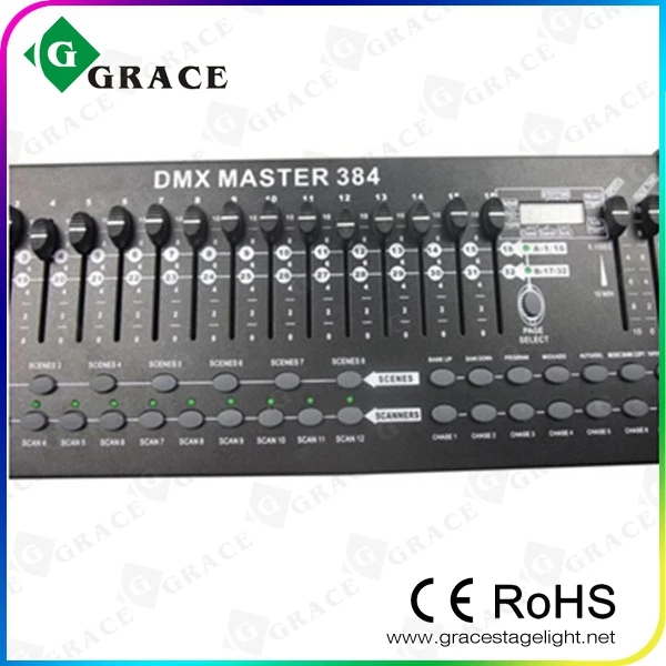 dmx,dmx歌手,dmx512_大山谷图库