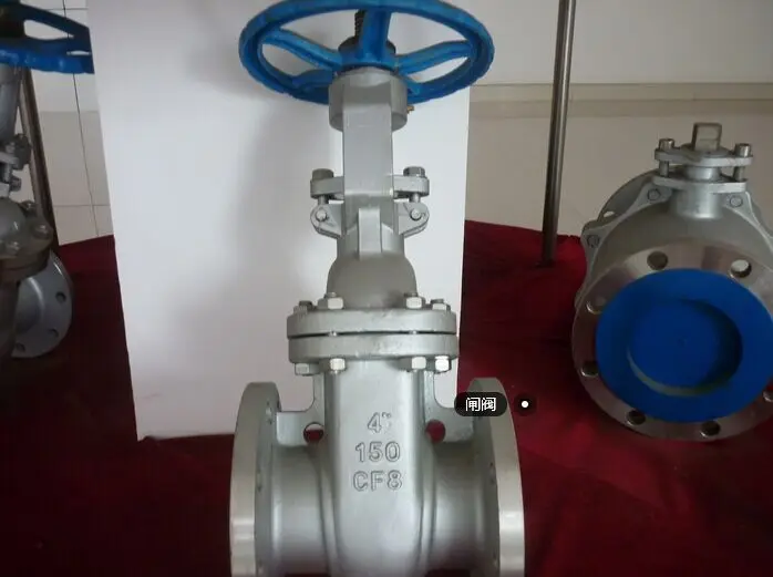 Big Size With Lifting Lug Gate Valve - Buy Gate Valve,Lifting Lug Gate ...